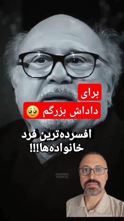 برای برادر یا خواهر بزرگترم 😞🫡 آموزشزبان آموزشزبانانگلیسی برادر