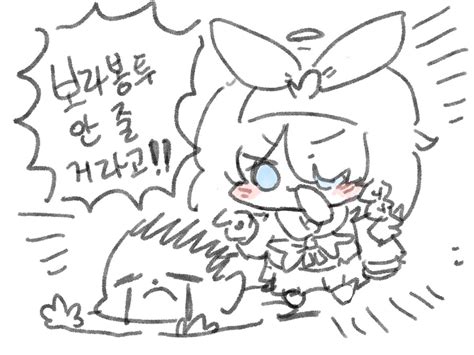 낡은창고 Oldstoreの漫画