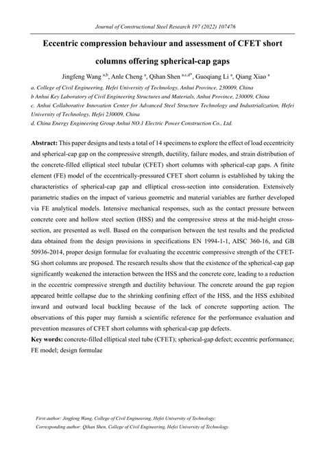 Pdf Eccentric Compression Behaviour And Assessment Of Cfet Short Columns Offering Spherical
