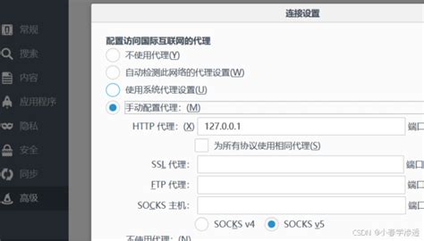 Day43web 攻防 Php 应用andsql 注入and符号拼接and请求方法and 头andjsonand编码类 Csdn博客