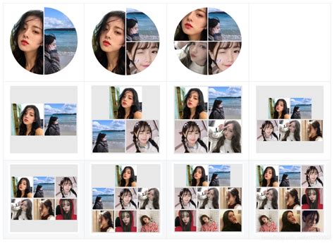 Android——仿钉钉，微信，qq群头像android 仿微信群聊图片 Csdn博客