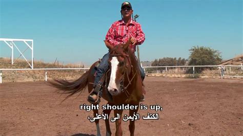 אורי פלג חלק 34 מעלייה הראשונה דרך 13 תרגילים לסוס מיומן Uri Peleg Youtube