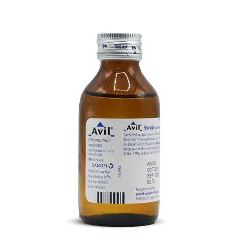 Avil 227mg Injection 2 Ml Uses Benefits Side Effects