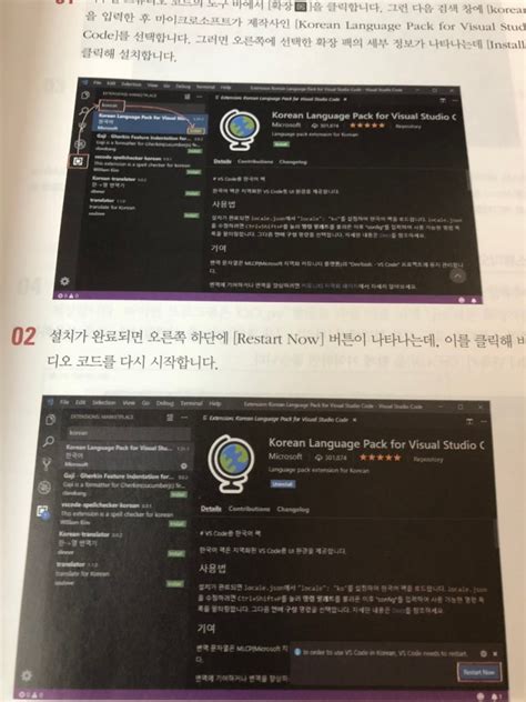 154개의 코딩을 직접 하면서 파이썬 python 혼자 공부하기 네이버 블로그