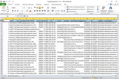 Php парсер из Csv в Csv Сортировка Csv данных Импорт или экспорт Csv данных