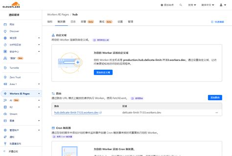 通过 CloudFlare Workers 搭建 Github 加速镜像 nil s blog