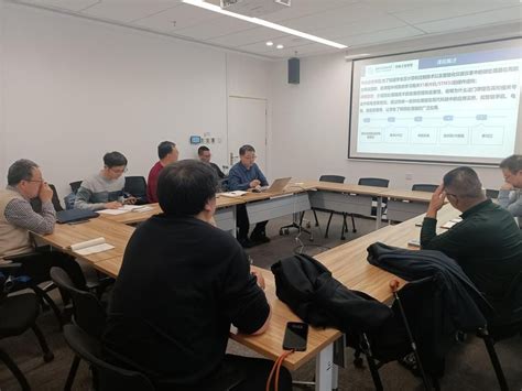 机电工程学院召开《微处理器原理及应用》课程内容及环节研讨会 西安电子科技大学 综合信息网