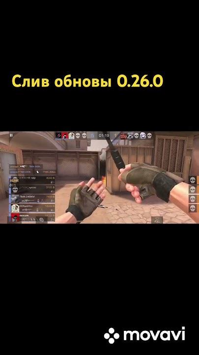 Слив обновы😱😱😱😱 Youtube