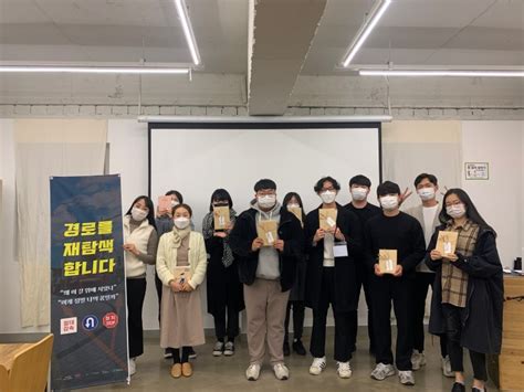 우리에게는 다시 탐색할 시간이 있다 네이버 블로그