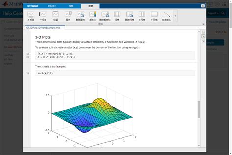 Matlab和mathmatica的在线版 Jerkwin