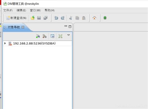 windows端安装dm8管理工具 dm8manager安装包 csdn博客