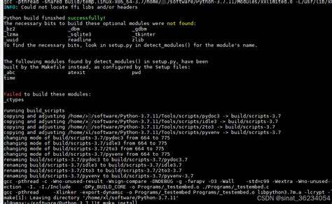 无root权限在linux虚拟环境安装指定版本pythonlinux无root权限安装python Csdn博客
