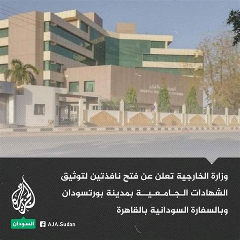 rayan labeb posted on linkedin