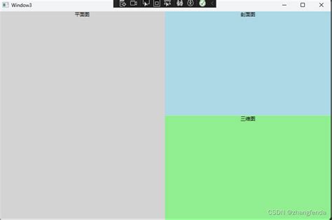 wpf中实现不规则grid拖拽元素交换 可用于动态布局 wpf九宫格 csdn博客