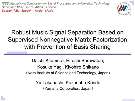 Robust Music Signal Separation Based On Supervised Nonnegative Matrix Factorization With