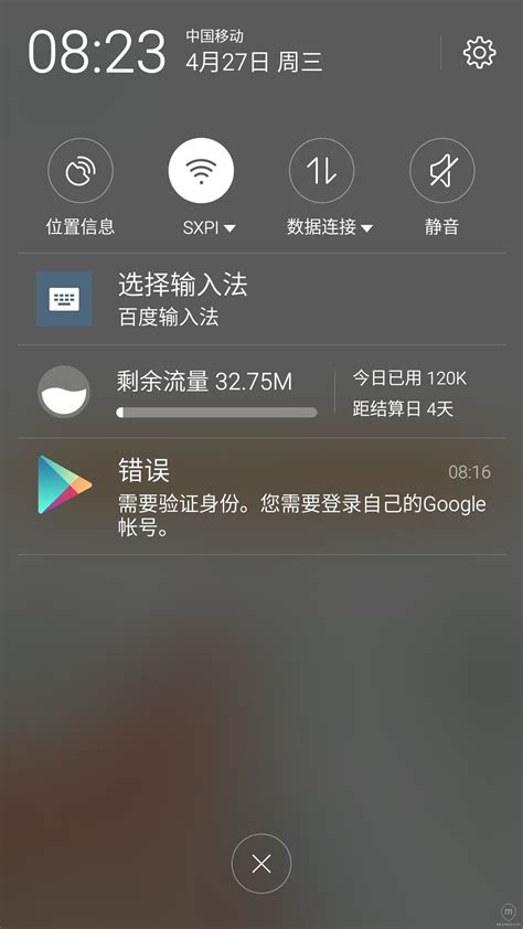 为什么电脑下载不了谷歌 电脑谷歌打不开 随意云