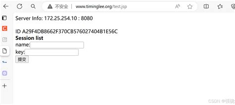 Tomcat初步学习 Csdn博客