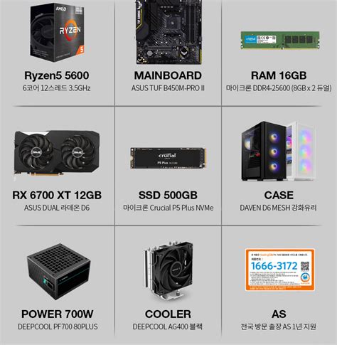 게임할때 잔렉 생기는데 이유가뭘까요 디지털 컴퓨터폰it 에펨코리아