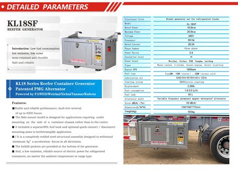15kw 60hz Side Mount Reefer Container Generator For Transportation With