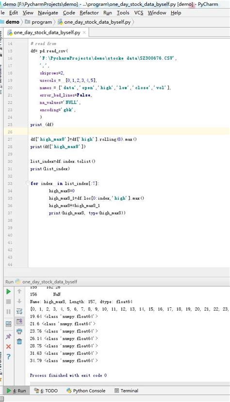 如何将运算后得到的numpy Floa64数组转化为list或dataframe Csdn问答