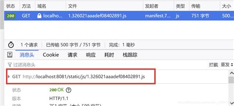 解决vue history模式下使用嵌套路由打包部署后刷新页面为空白页 vue history 打包后页面空白 csdn博客