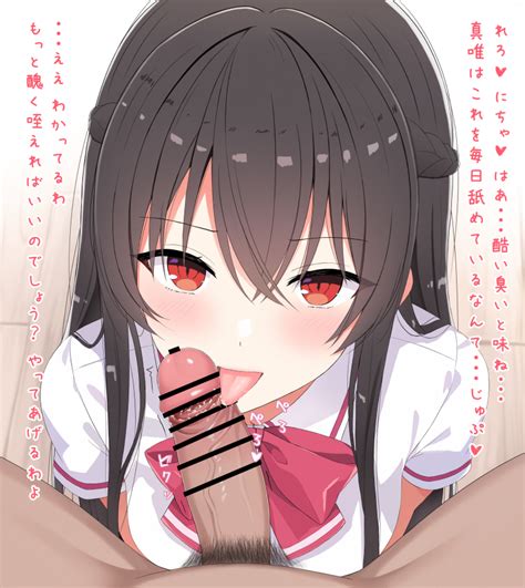 Mizuno Go Koto Satsuki Watashi Ga Koibito Ni Nareru Wake Naijan Murimuri Commentary Request