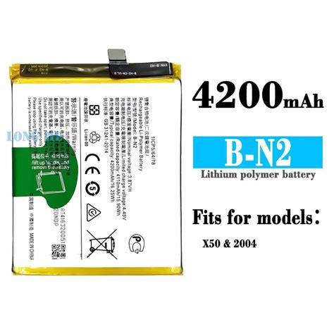 VIVO X50 X50 5G B N2 Battery Shopee Philippines