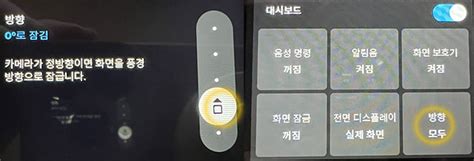 L Stories [화질저하 비트레이트] 고프로13 변화 8 9 사용자가 느낀 10bit 촬영이 안될 때