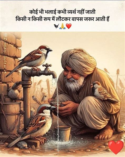 Kikani Pinkal Posted On Linkedin