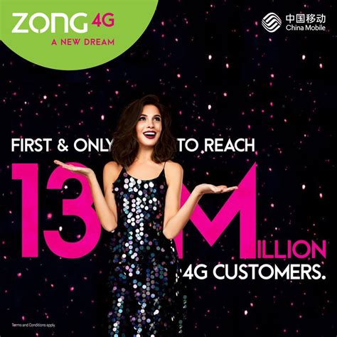 munsif raza posted on linkedin