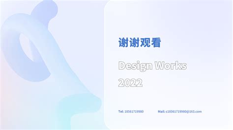 团队协同app设计复盘 乔伊0 站酷zcool