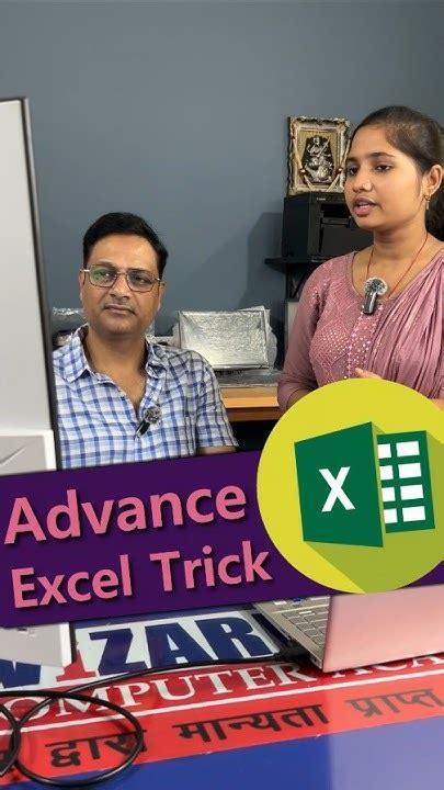 💥💥 excel cool tricks 💥 convert data into table shorts excel ytviral