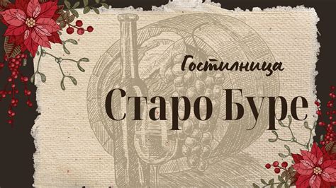 Lazarevska Law Office Advokat Vesna Lazarevska Согласно законот за спречување перење пари и