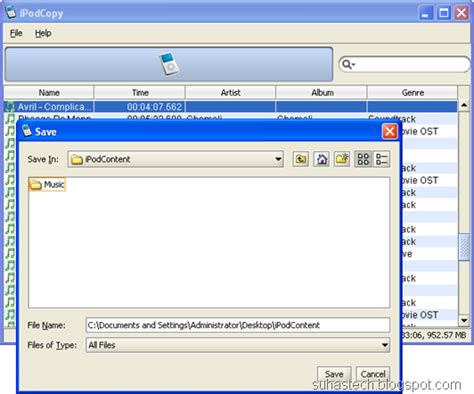 How To Copy Music Songs From An IPod Suhas Tech