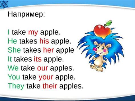 Считалочка на английском для детей примеры и перевод сборник для обучения для разного уровня