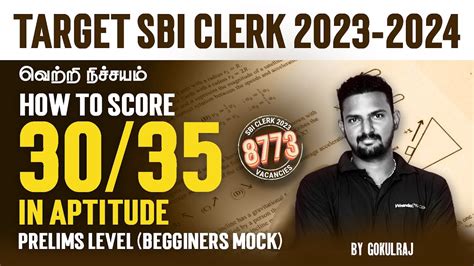 Target Sbi Clerk 2023 Prelims Level Beginners Mock How To Score