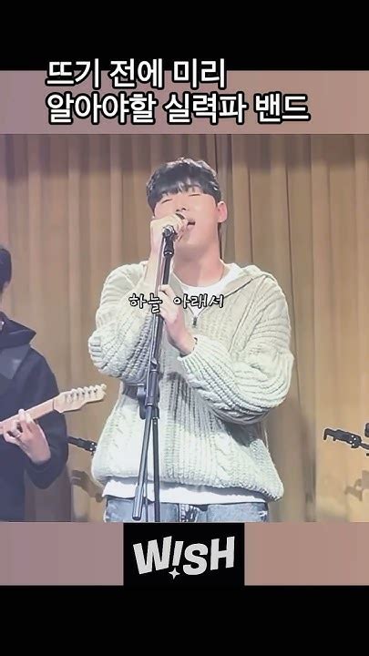 뜨기전에 미리 구독 하자 Youtube