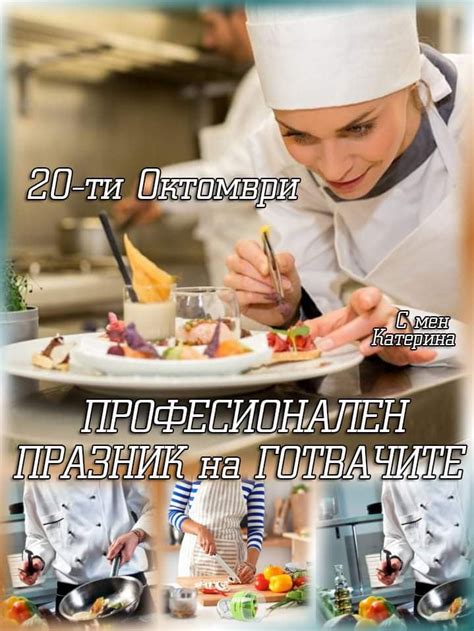 Кюфтета с ориз и доматен сос Кюфтета с ориз и доматен сос Традиционно наше ястие Продуктите