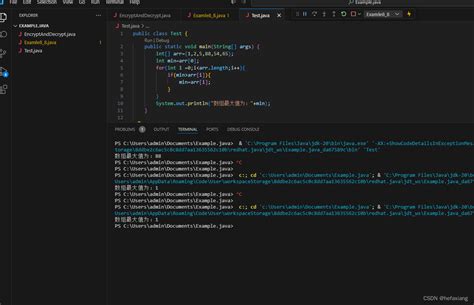 【javase】java一维数组的典型案例及其解决方法java一维数组的问题 Csdn博客 【javase】java一维数组的典型案例及其解决方法java一维数组的问题 Csdn博客