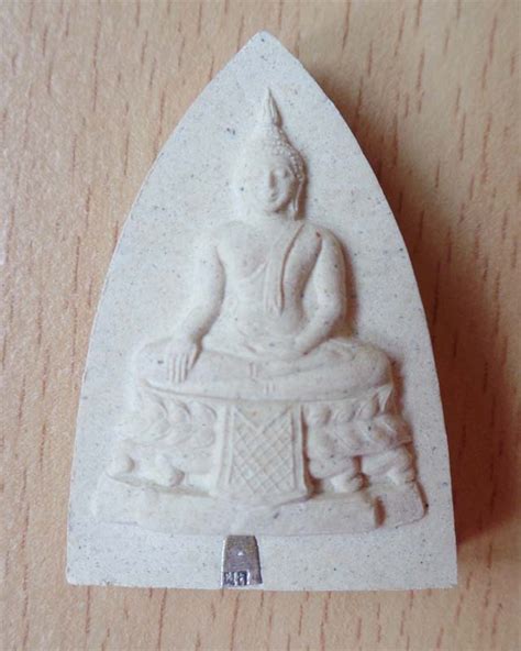 หลวงพ่อเอียด พระผงกลีบบัว ฉลองอายุครบ ๘๓ปี วัดไผ่ล้อม อยุธยา พระเครื่อง พระแท้ Webpra เว็บ พระ คอม