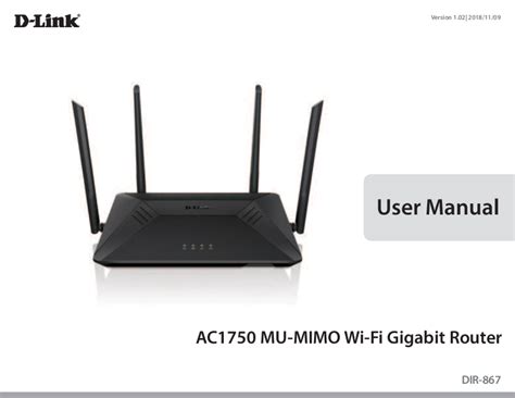 d link dir 867 user manual setup and configuration guide