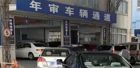 私家车十五年后新规定 有驾