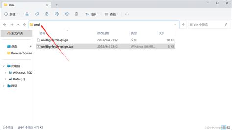 Java基于go Cq开发qq机器人qq机器人java Csdn博客