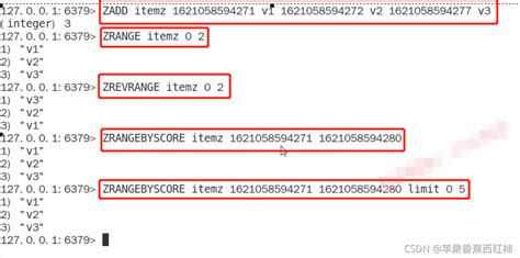 redis 五 sortedset应用场景及底层分析 redis sortedset 应用 csdn博客