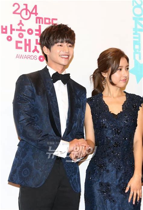 Kim So Eun Boyfriend Real Life