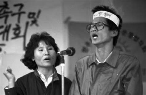 [시선] 국민의힘 김문수후보 부인은 전남출신 호남 인연과 5 18입장은