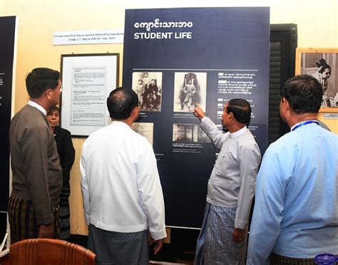 ဗိုလ်ချုပ်အောင်ဆန်းပြတိုက် ရန်ကုန် နဲ့ ဝန်ကြီးများရုံးတွေကို နိုင်ငံတော်သမ္မတသွားရောက်လေ့လာ