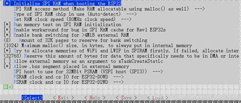 esp32 解决esp32内部ram内存不足的问题 开启外部spi ram 减少iram使用 spiram csdn博客