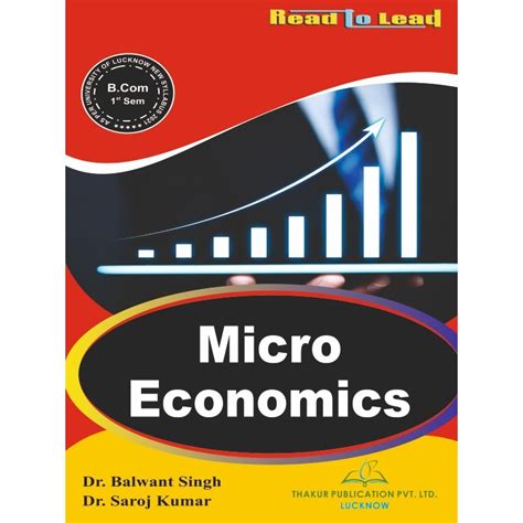 Micro Economics Lu Bcom First Semester