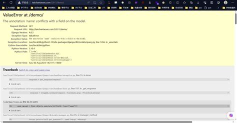 Djangosql注入漏洞cve 2022 28346:详解与修复 Csdn博客 Djangosql注入漏洞cve 2022 28346:详解与修复 Csdn博客